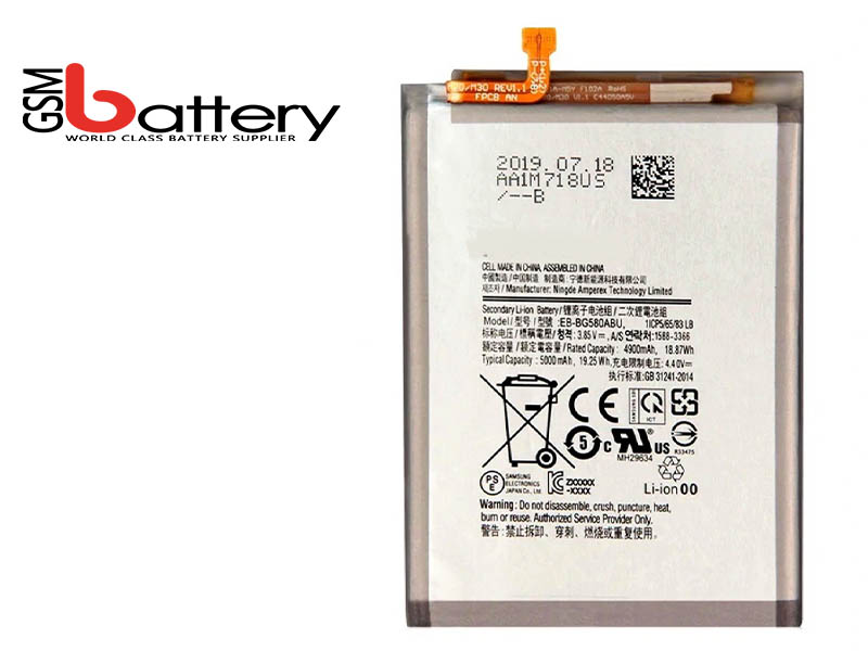قیمت خرید باتری سامسونگ Samsung Galaxy M20 اصلی با گارانتی تعویض